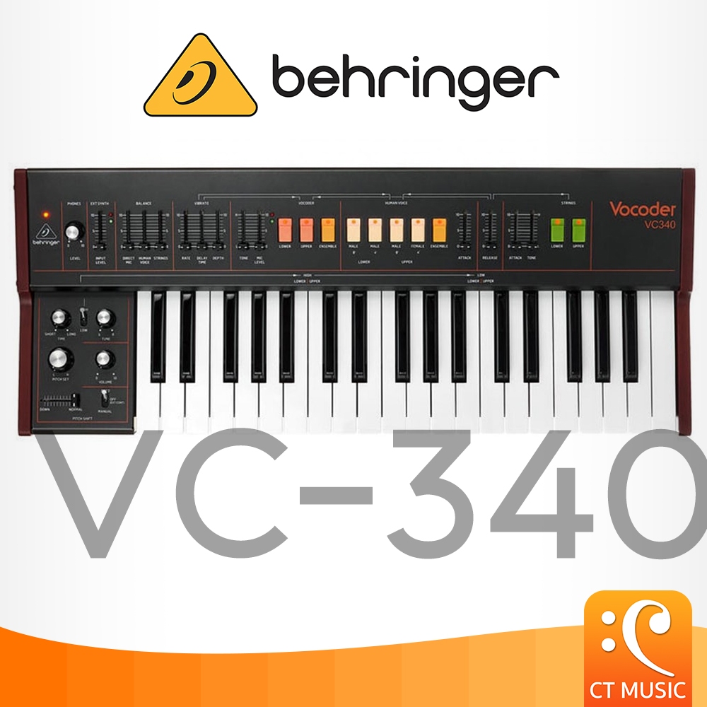 Behringer VC-340 Analog String Machine/Vocoder Synthesizer Keyboard ซินธิไซเซอร์ คีย์บอร์ด VC340 ...
