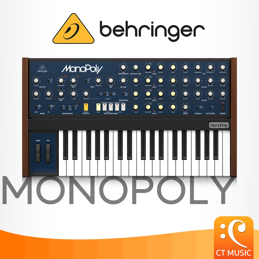 Behringer MONOPOLY Analog 4-Voice Polyphonic Synthesizer Keyboard ซินธิ ...
