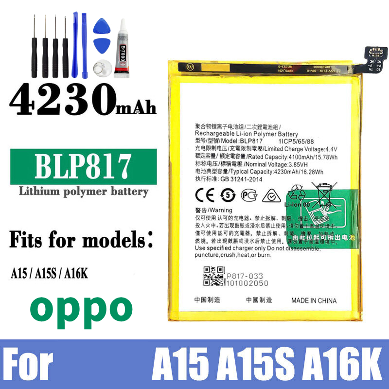 แบตโทรศัพท์มือถือ 4230 mAh Grade AA OPPO A15/A15S/A16K แบต OPPO Battery ...