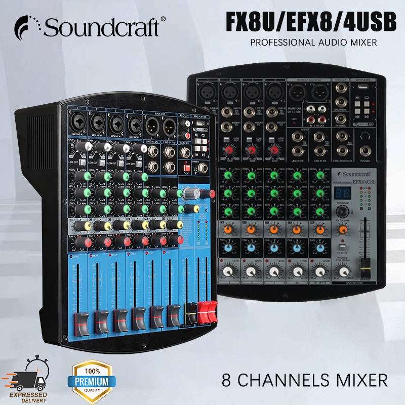 Soundcraft FX8U/EFX8/4USB เครื่องขยายเสียงคอนโซลผสมมืออาชีพ 8 ช่อง ...