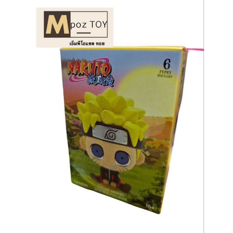 [พร้อมส่ง]MINISO Naruto Shippuden Series กล่องสุ่ม | Shopee Thailand