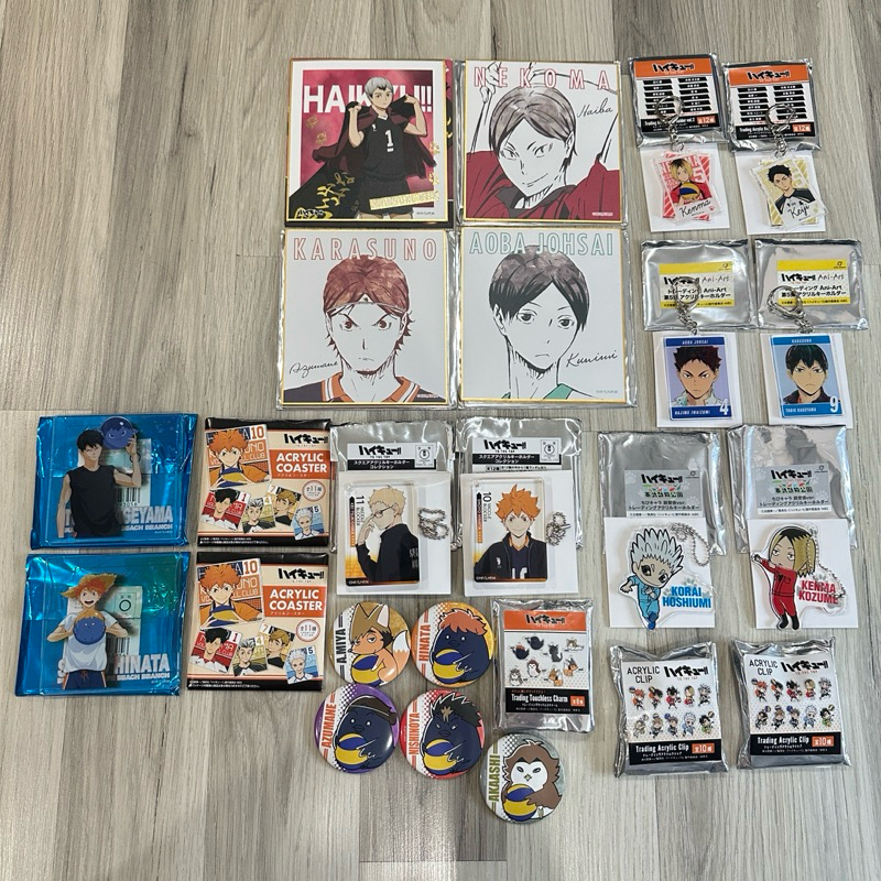 [Haikyuu] official merchandise จาก Animate | Shopee Thailand