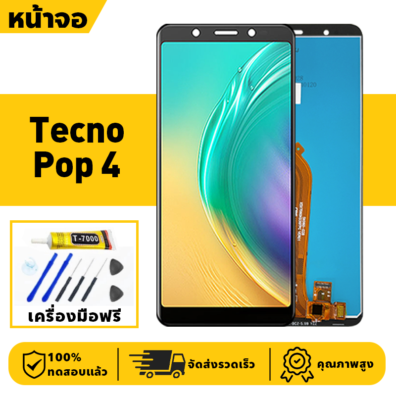 หน้าจอ LCD จอ+ทัช Tecno Pop 4 Lcd Display ผ่านการทดสอบ 100% จอ tecno ...