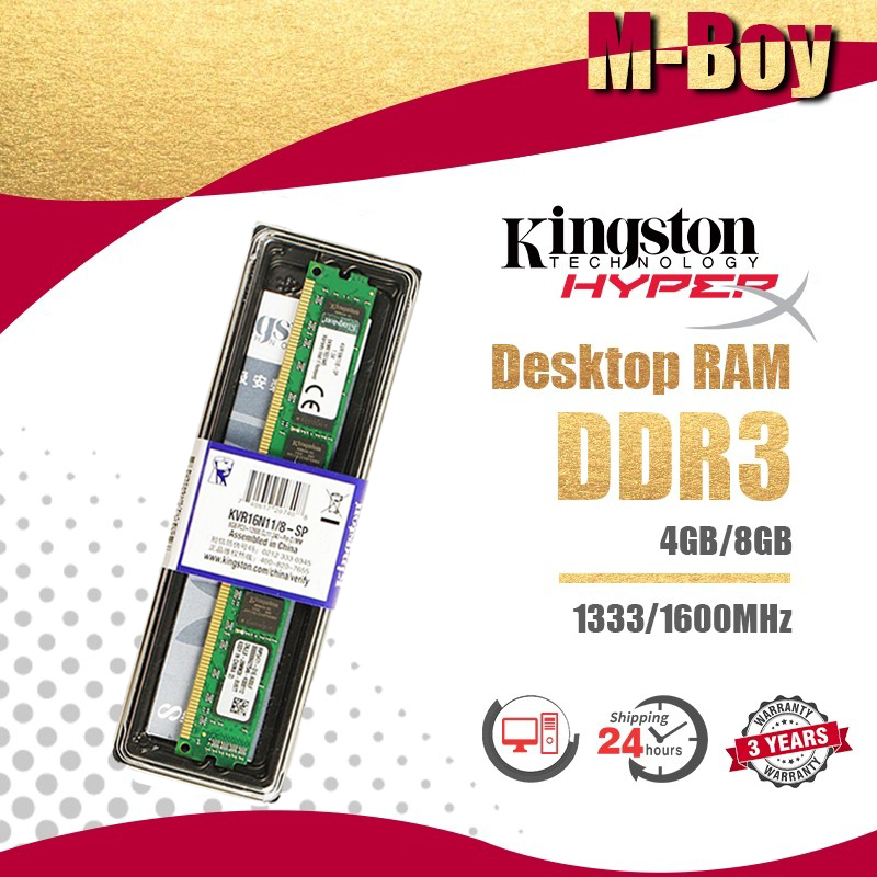【จัดส่งในกรุงเทพฯ】Kingston Original 4GB 8GB RAM DDR3 DDR3L 1333MHZ 1600MHZ PC3 เดสก์ท็อปหน่วย ...