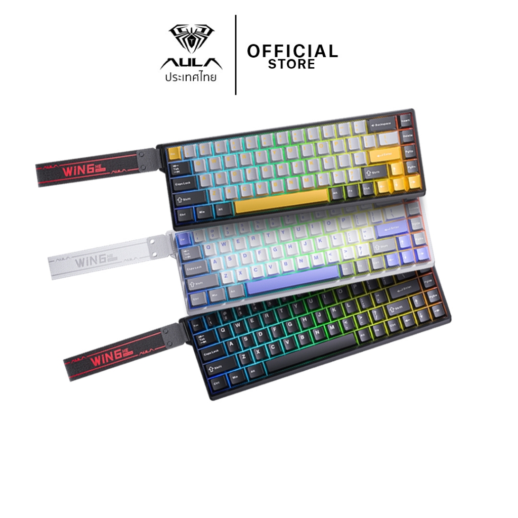 คีย์บอร์ด HE - AULA WIN60HE / WIN68HE - Rapid Trigger Wired Keyboard ...