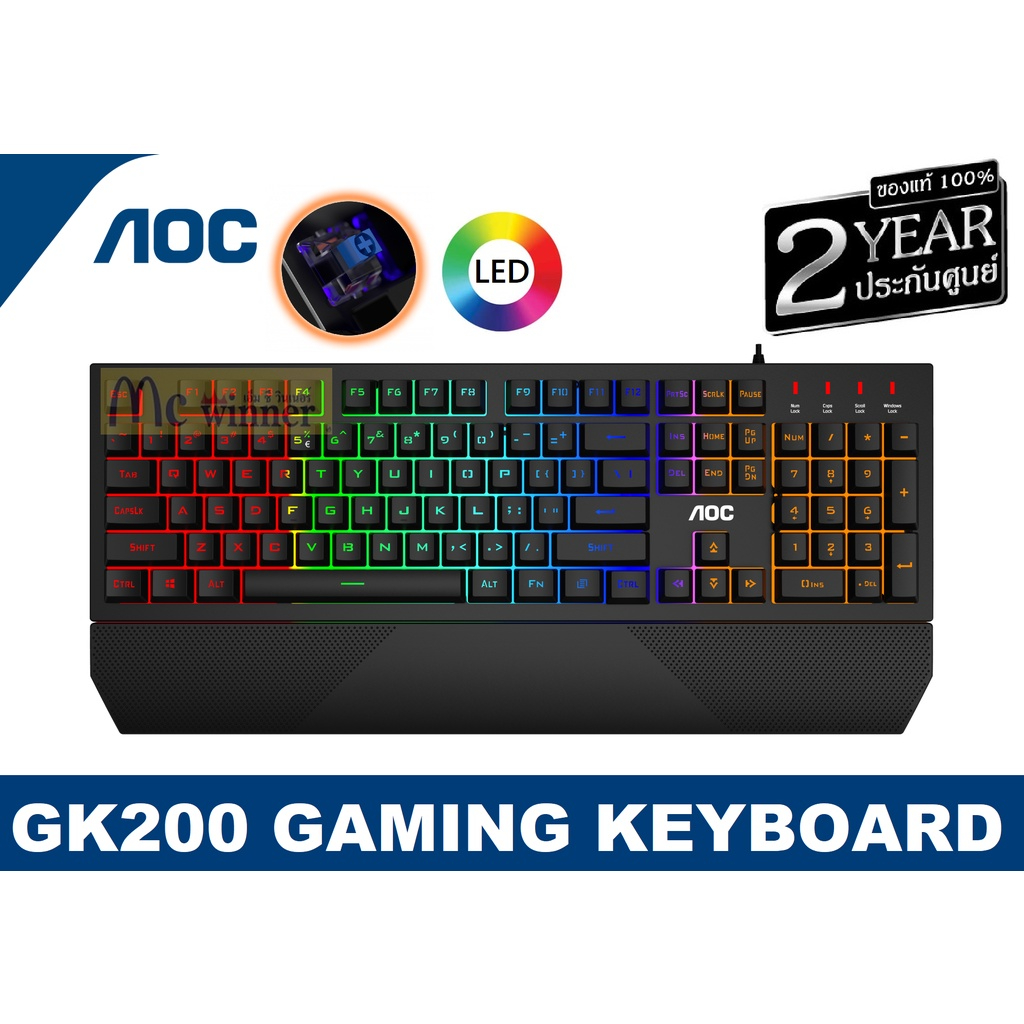 ซื้อคู่ถูกกว่า!!! ...KEYBOARD (คีบอร์ด) AOC GK200 GAMING KEYBOARD (LED ...