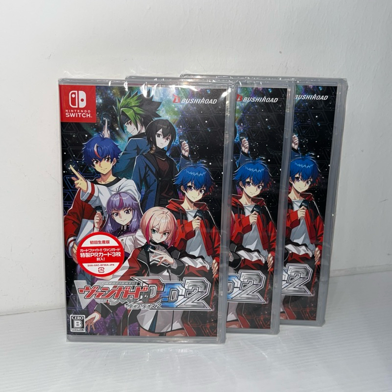 Cardfight!! Vanguard Dear Days 2 | Shopee Thailand