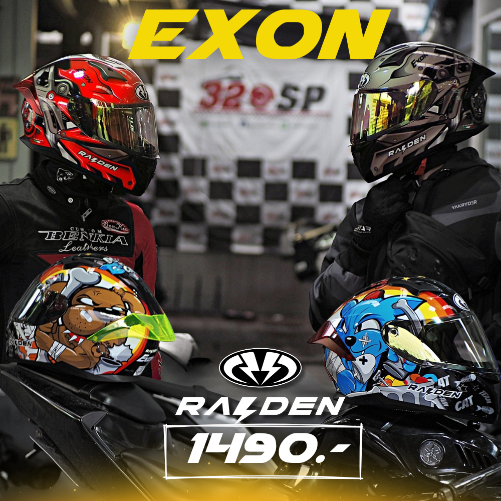 หมวกกันน๊อค Raiden EXON 7 ลายใหม่ล่าสุดส่งไว!!แถมฟรี!!! กระเป๋าคาดเอว ...