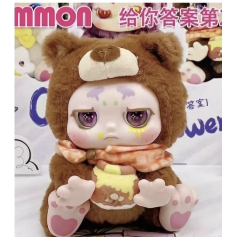 [ใช้โค้ด VIDEOลดเพิ่ม] KIMMON V.2 สีน้ำตาล เช็คการ์ด ไม่แกะตัว ของขวัญ ...