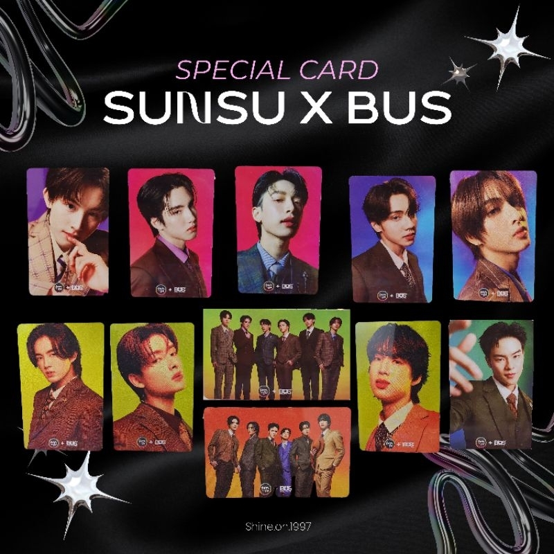 [การ์ดแรร์พร้อมส่ง ️] การ์ซันซุ×บัส Sunsu x BUS การ์ดบัส การ์แรร์🍒🍑 | Shopee Thailand