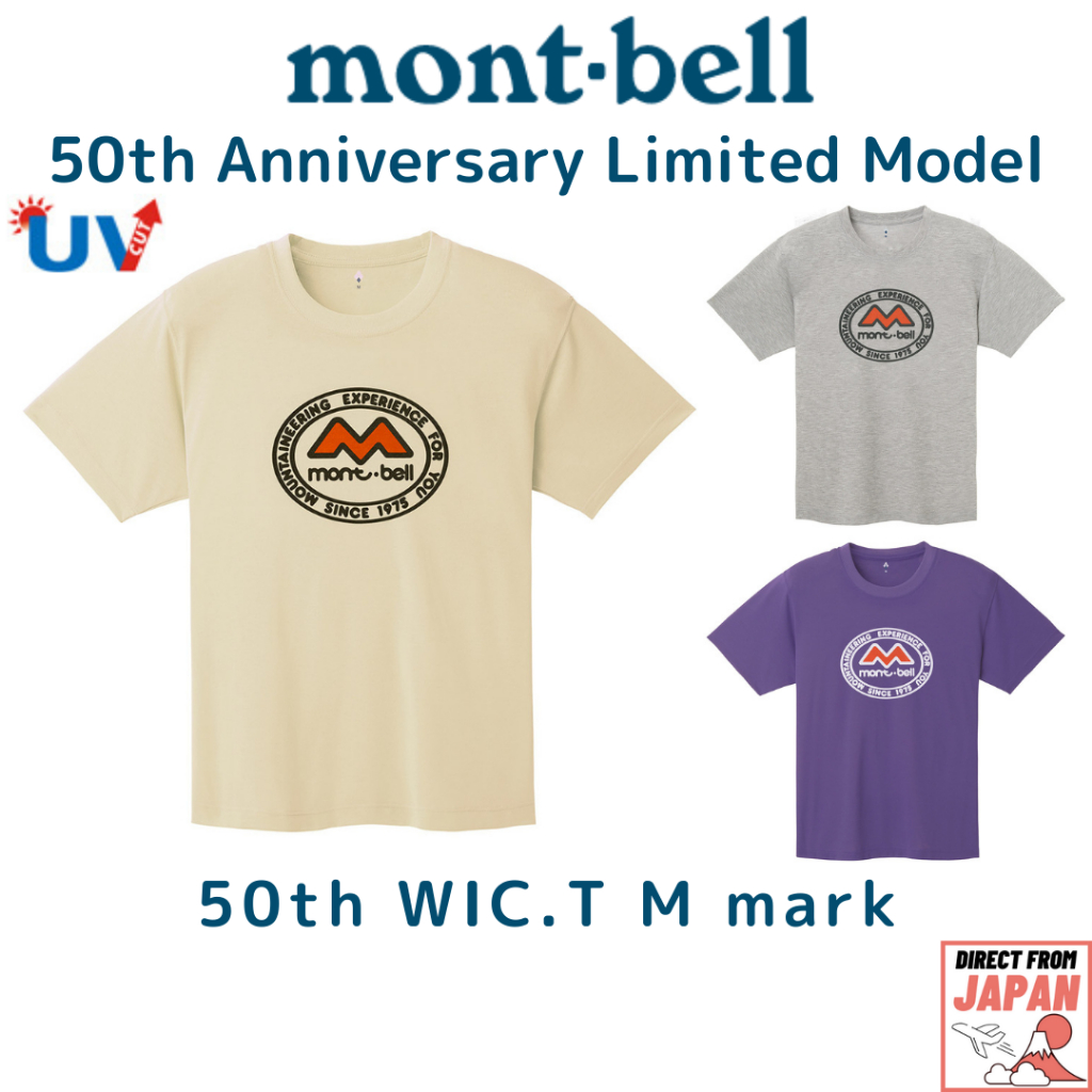 montbell 50th WIC.TM mark【direct from Japan】 | Shopee Thailand