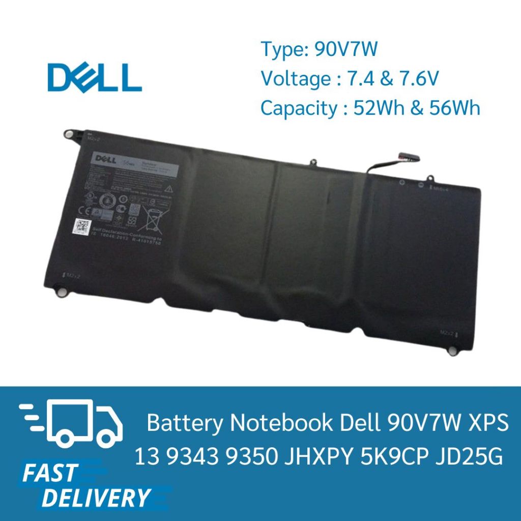 Battery Dell 90V7W XPS 13 9343 9350 JHXPY 5K9CP JD25G 7.6V 56WH เกรด ...