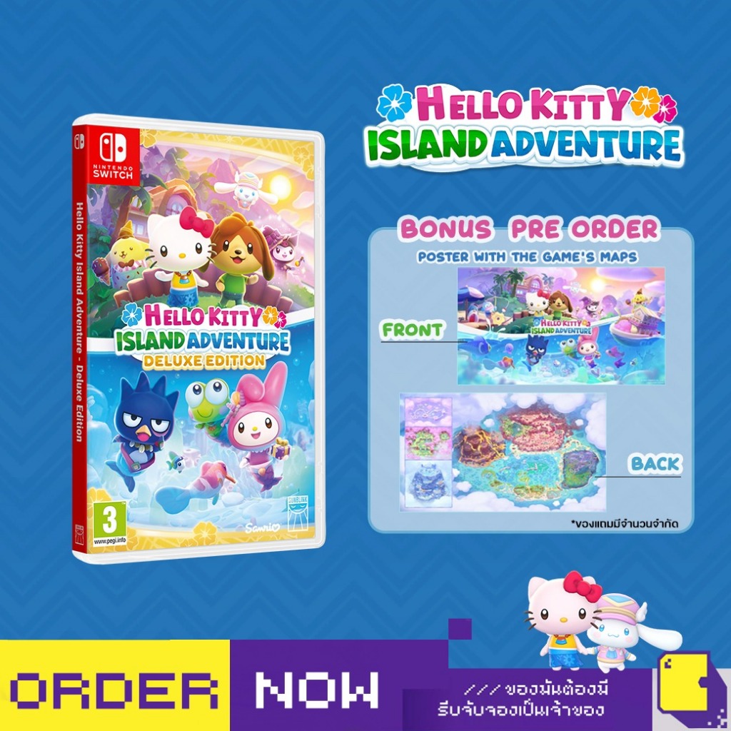 NSW HELLO KITTY ISLAND ADVENTURE [DELUXE EDITION] (เกม Nintendo Switch™🎮) | Shopee Thailand