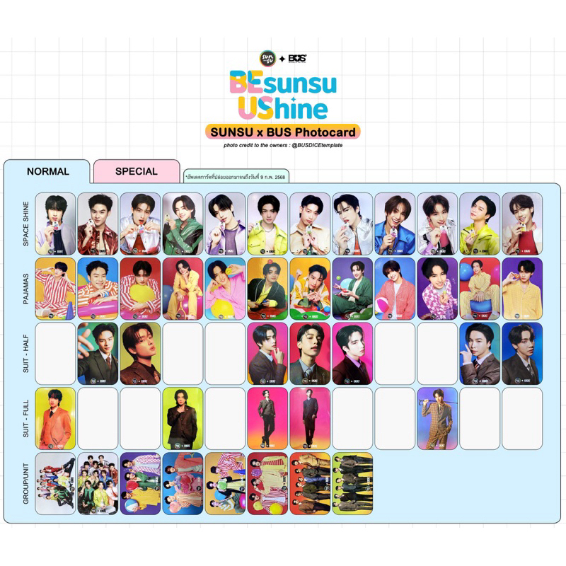[ล็อตใหม่] การ์ดซันซุxบัส การ์ด Sunsu X BUS | Shopee Thailand