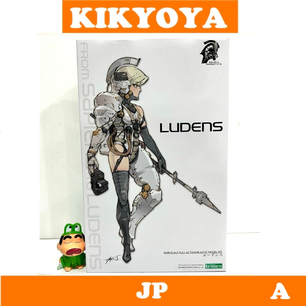 + Kojima Productions Ludens Plastic Model JP NEW | Shopee Thailand