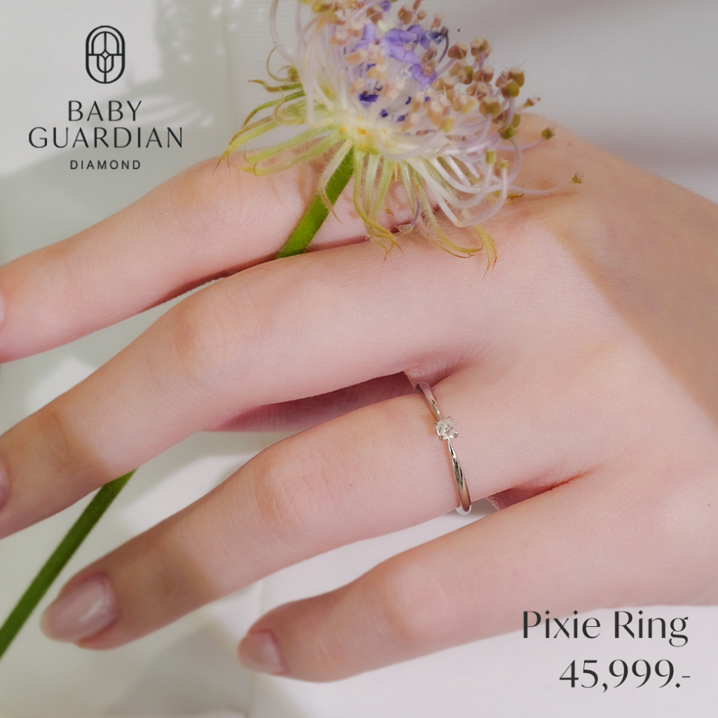 แหวนเพชร Pixie : Baby Guardian Diamond | Shopee Thailand