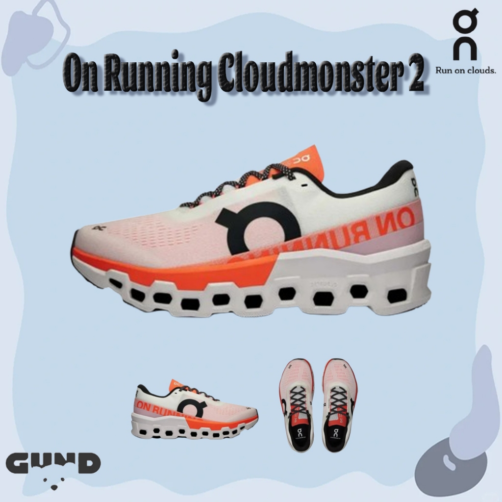 ⚠️รับประกันของแท้ ขายตรงอย่างเป็นทางการ On Running Cloudmonster 2 Undyed Flame 3ME10121527 รองเ ...
