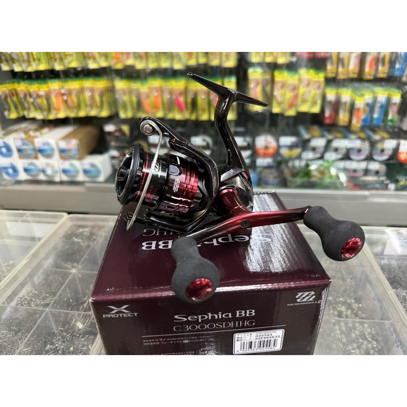 รอกสปิน shimano Sephia BB C3000SDHHG แขนคู่ | Shopee Thailand
