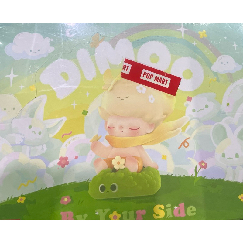 (ยก box) Dimoo by your side series | Shopee Thailand