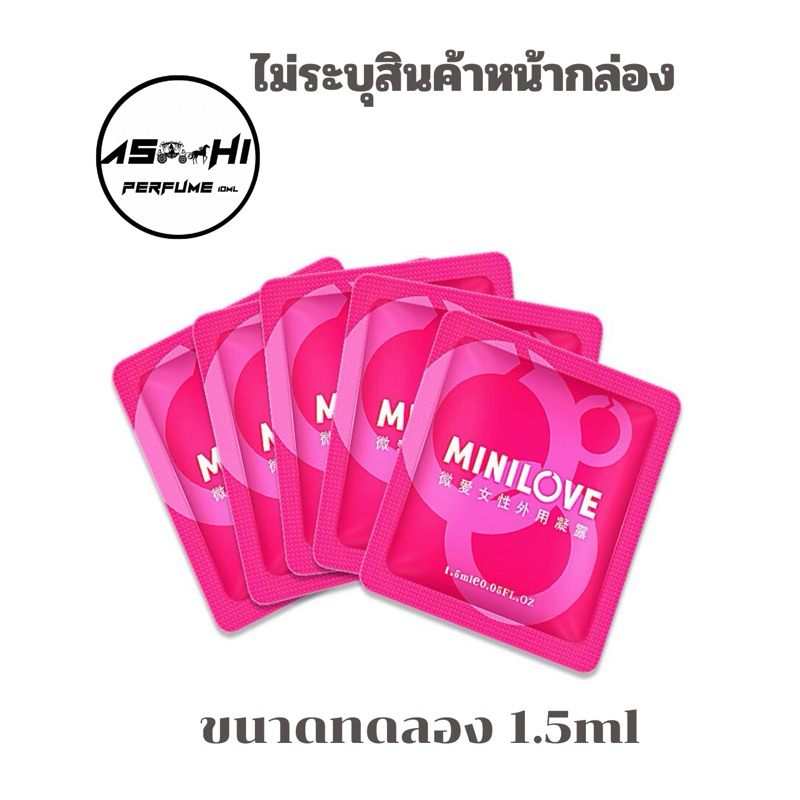 พร้อมส่ง📍ปิดชื่อสินค้า📍Minilove female gel 1.5ML เจลหล่อลื่น | Shopee ...