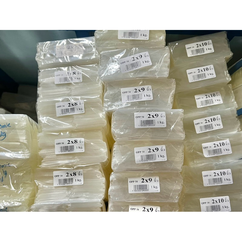 ถุงแก้วOPP ถุงแก้วใส (ไม่มีปากกาว)หนา 50 micon ขนาดกว้าง 1.5นิ้ว ...