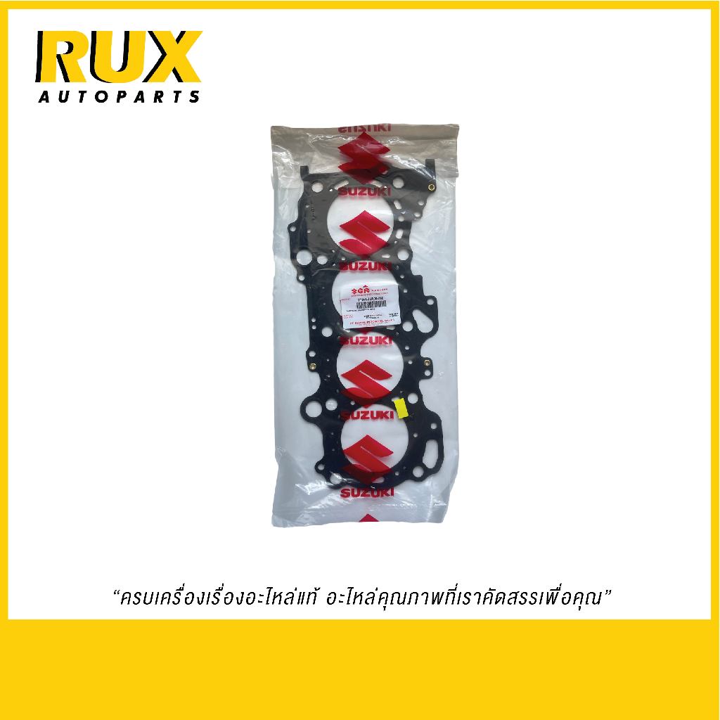 Suzuki ปะเก็นฝาสูบ Carry, Ertiga แครี่, เออติก้า รุ่นใหม่ ปี 2019 ขึ้น ...