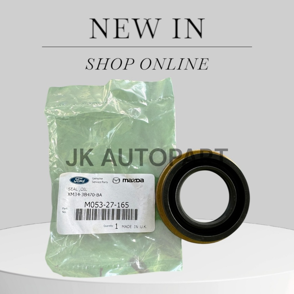 ซีลเดือยหมู MAZDA FIGHTER ปี 98/03/04/05 FORD RANGER เครื่องยนต์ 2.5 ใช้ได้ทั้ง 4WD,2WD ...