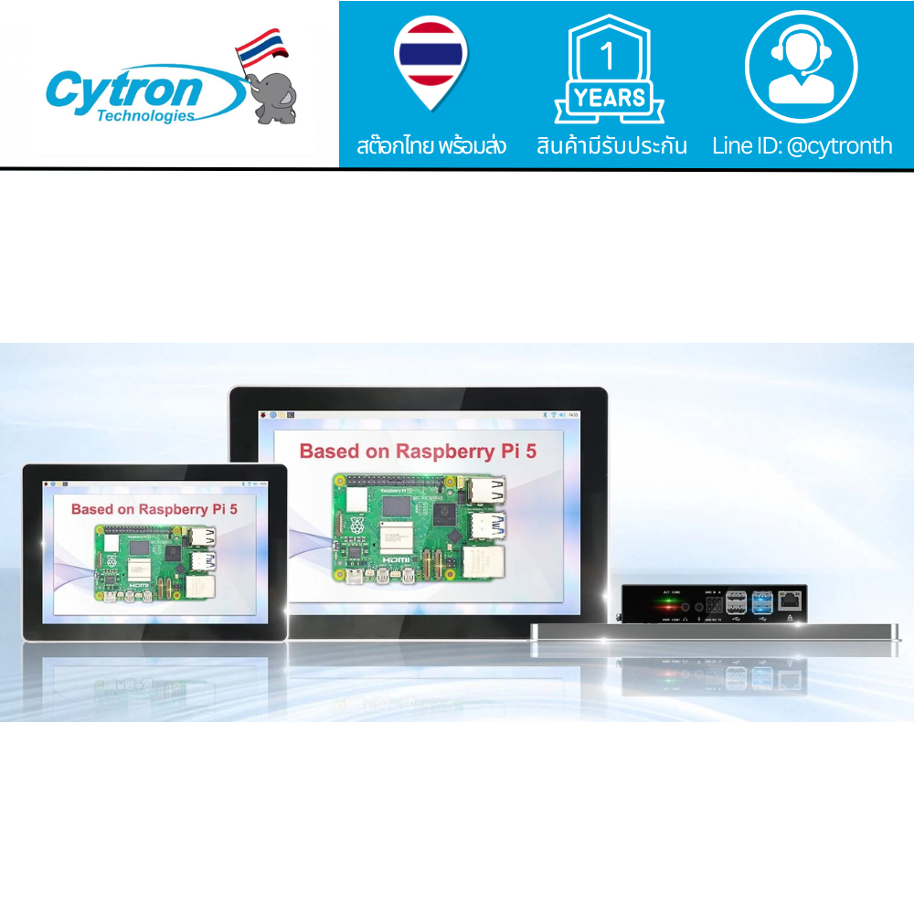 EDATEC Touch Screen Display Case ที่มาพร้อมกับ Raspberry Pi 5 (RAM 4GB ...