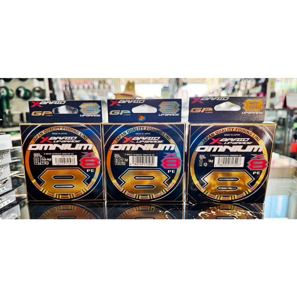 สาย PE YGK X-BRAID UPGRADE OMNIUM X8 ยาว 150 เมตร | Shopee Thailand
