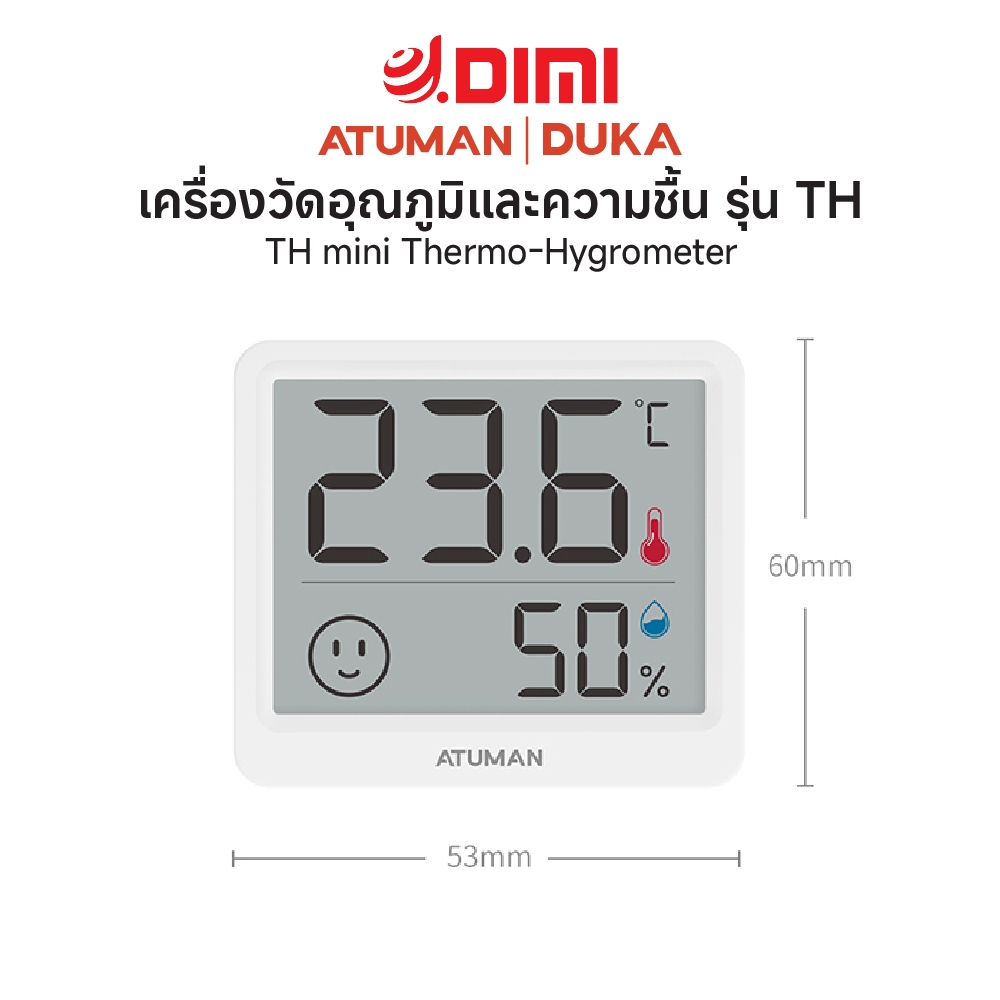 Duka (ATUMAN) TH mini Temperature and Humidity Meter เครื่องวัดอุณหภูมิ ...