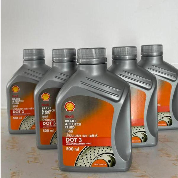 น้ำมันเบรค Shell DOT3 0.5 ลิตร ทนต่อความร้อนสูง (5กระป๋อง) | Shopee ...