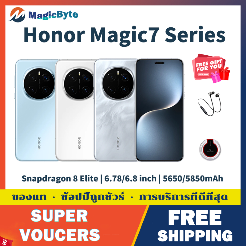 Honor Magic7 Pro / Honor Magic7 Snapdragon 8 Elite LTPO OLED 100W Fast Charging Dual SIM Honor ...