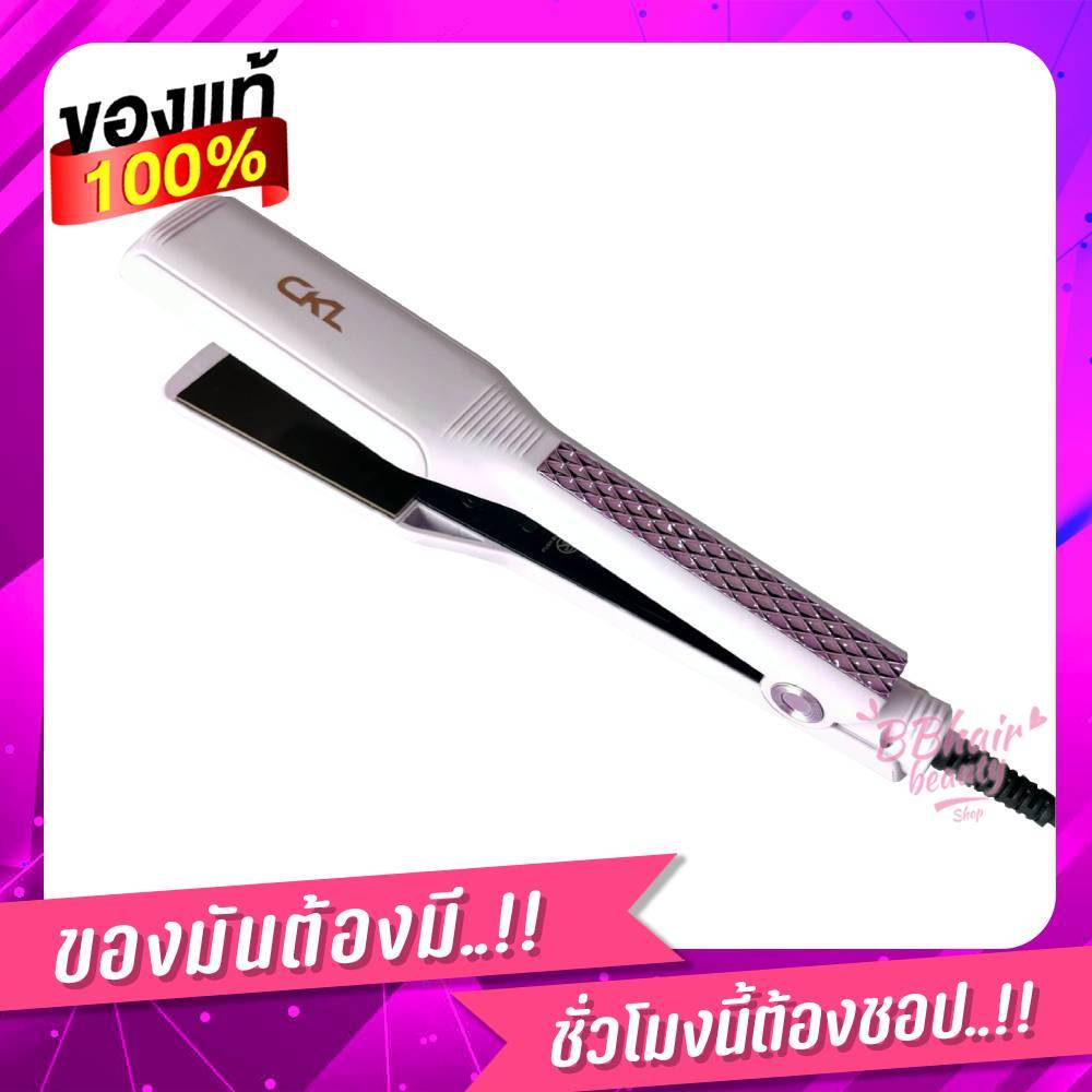 CKL 9999 ปรับได้ถึง 4 ระดับ ขนาดแผ่น 4.5*10 cm ถอดปลั๊กเพื่อปิดเครื่อง เครื่องหนีบผม ที่หนีบผม ...