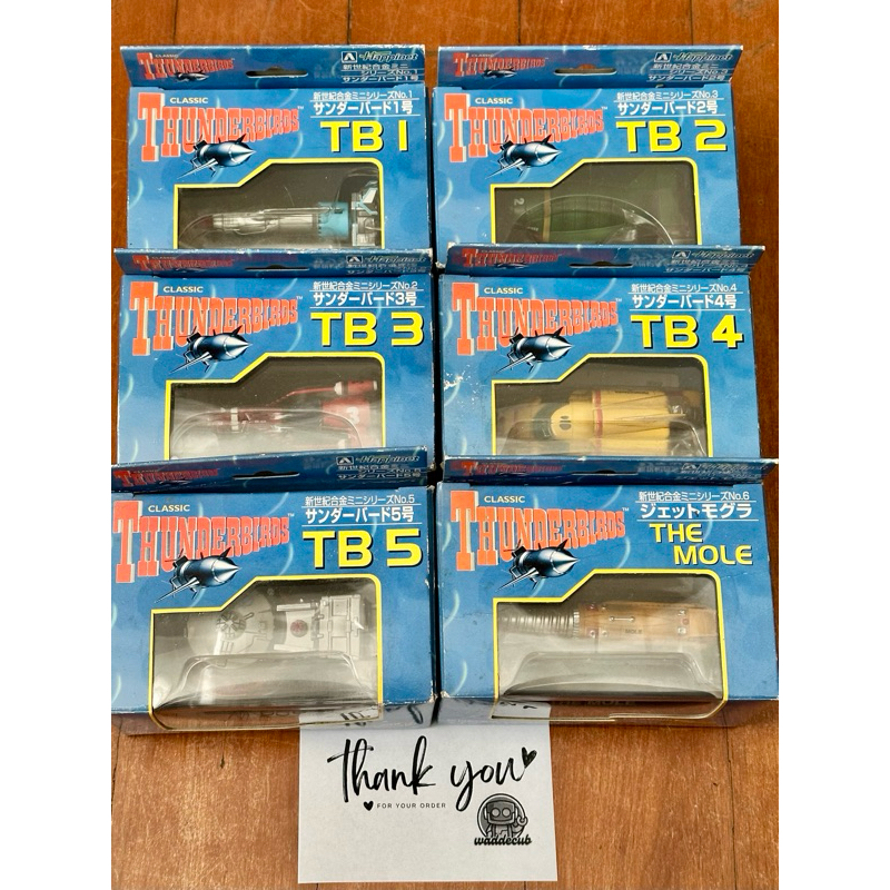 6️⃣(พร้อมส่งครบ6ลำ) Carlton Aoshima Happinet Diecast Thunderbirds Mini ...