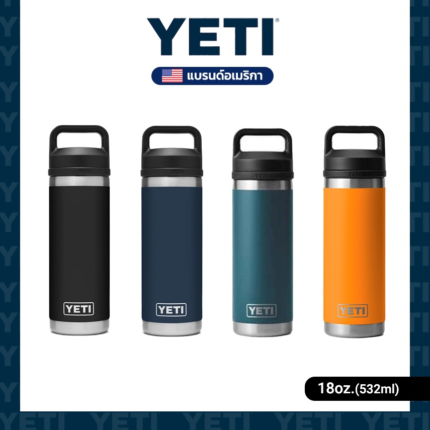 YETI Rambler® Water Bottle With Chug Cap 18oz./532ml. ขวดน้ำเก็บความเย็น | Shopee Thailand