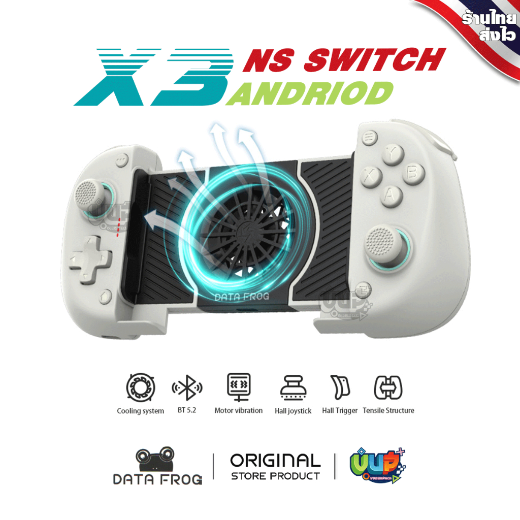 [DATA FROG] X3 จอยเกม Andriod / Nintendo Switch Mobile Gaming ...
