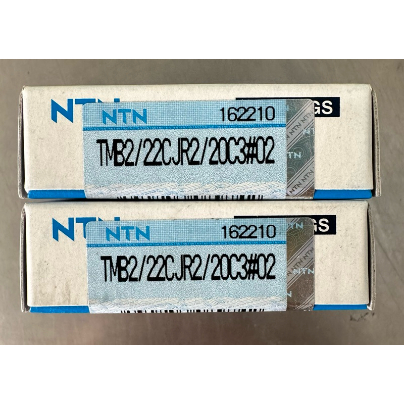 ตลับลูกปืนเบอร์ TMB2/22CJR/20C3#02 NTN Bearing Japan | Shopee Thailand