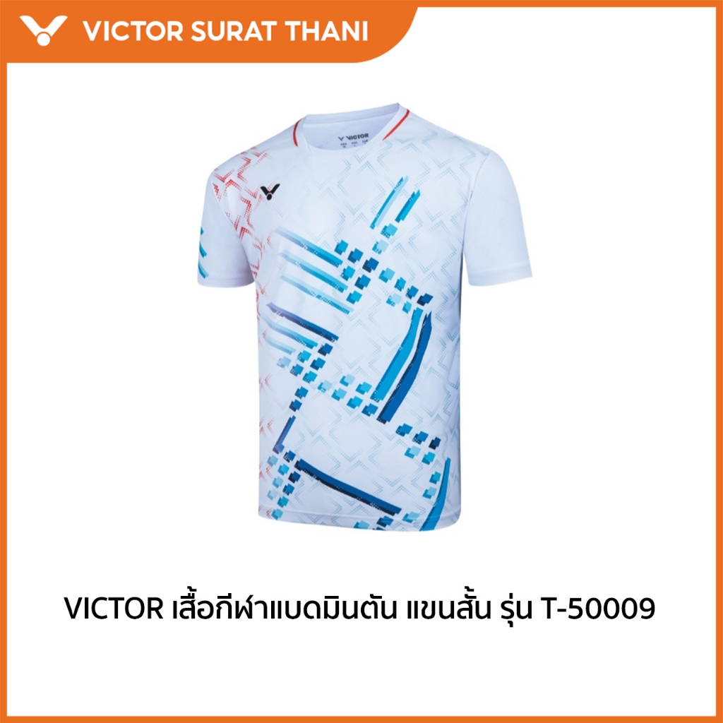 VICTOR เสื้อกีฬาแบดมินตัน แขนสั้น รุ่น T-50009 (Suratthani) | Shopee ...