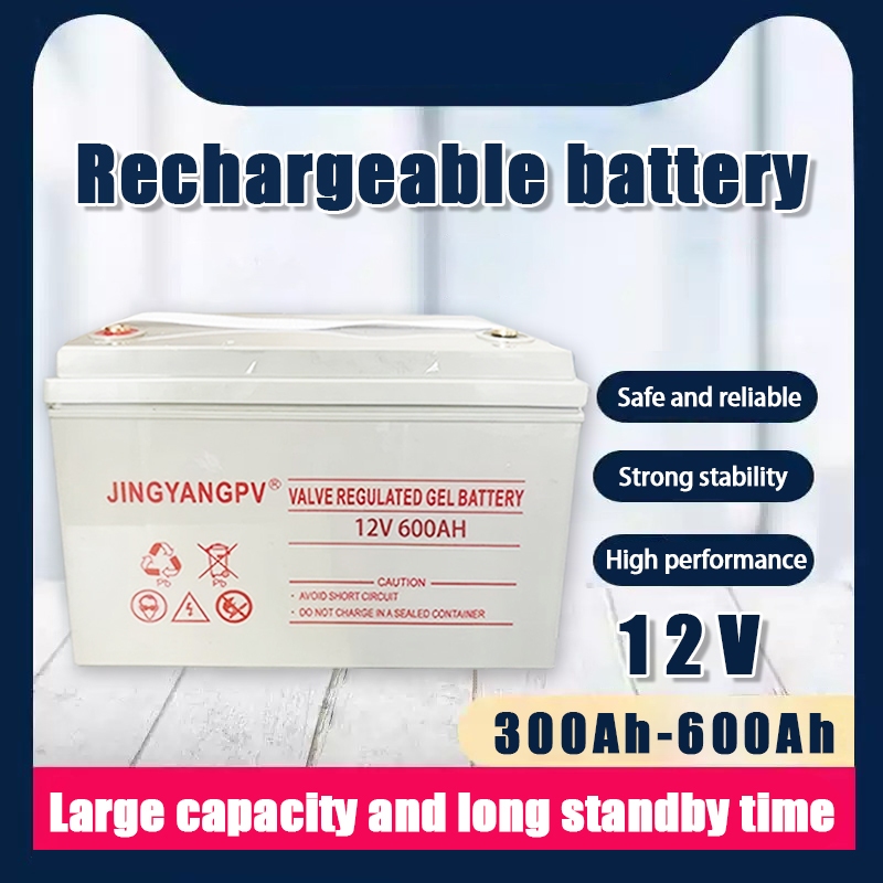 แบตเตอรี่เกรด A 12V 300AH/400AH/500AH/600AH แบรนด์ NPP เทคโนโลยีเยอรมัน แบตเตอรี่แห้ง ทนทานต่อ ...