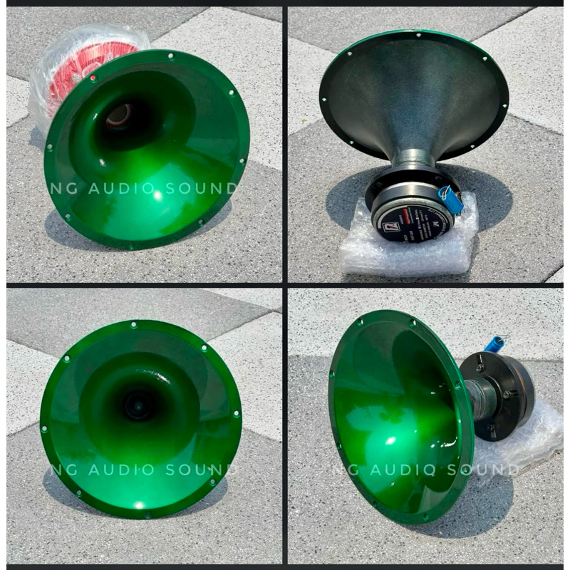 ปากฮอร์นยูนิต ปากขนาด8 นิ้ว 205 มม.รอบ Tweetwr Horn สําหรับลําโพง เสียง ...