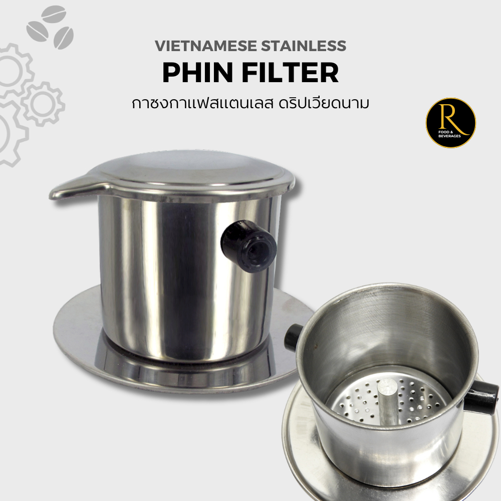 Vietnam Phin Filter Stainless drip coffee กาชงกาแแฟดริปเวียดนาม สแตนเลส ...