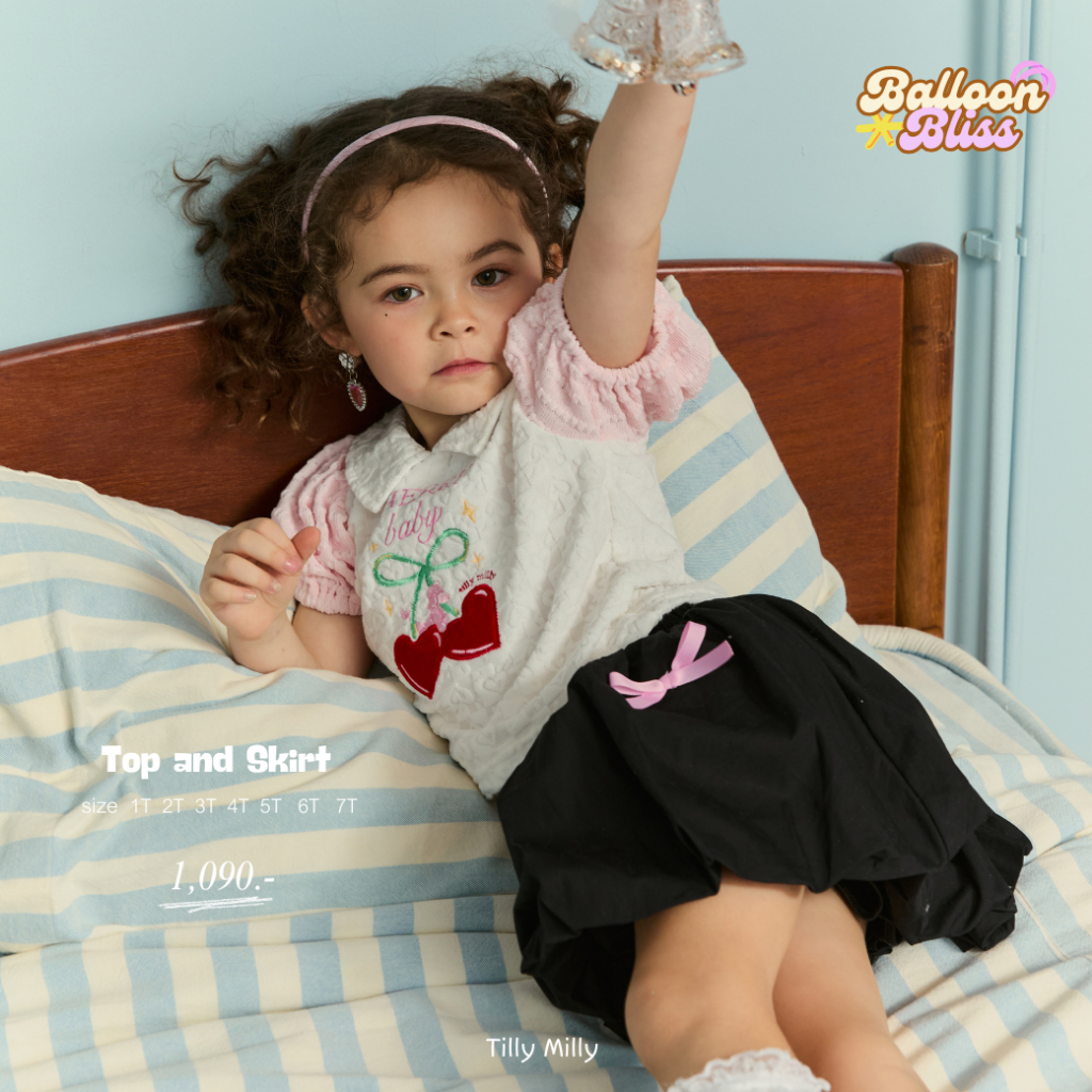 Tilly Milly ชุดเซ็ตแขนตุ๊กตา กระโปรงบอลลูน Look 3 - Balloon Bliss Collection | Shopee Thailand