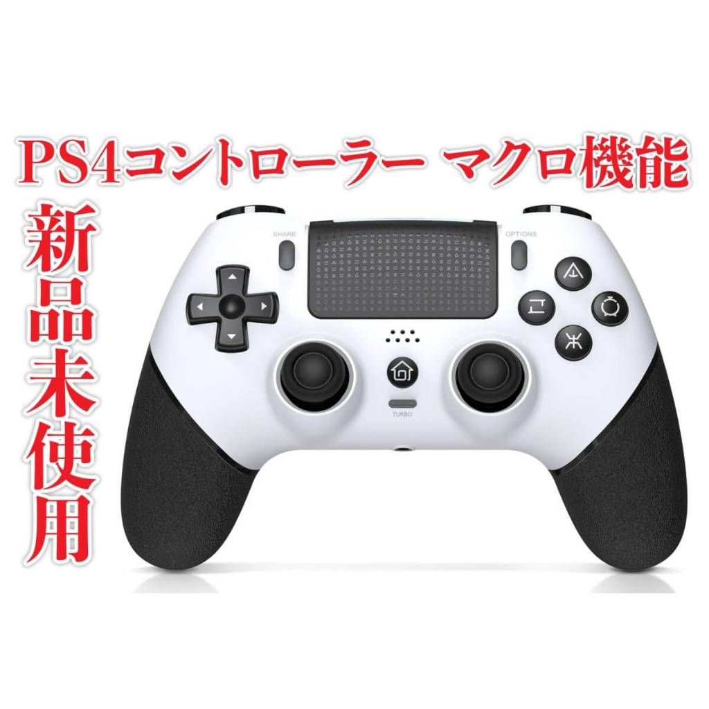 PS4 SONY genuine controller DualShock 4 white with cable | Shopee Thailand