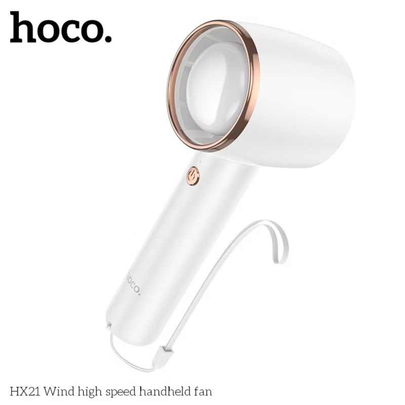 พัดลมมือถือ Hoco HX21 ดีไซน์มินิมอล พร้อมขาตั้งโทรศัพท์ และสายห้อย การ ...