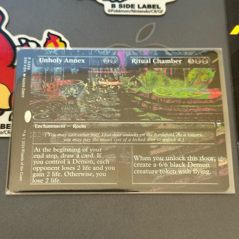Duskmourn: House of Horror Variants Foil: Unholy Annex // Ritual ...