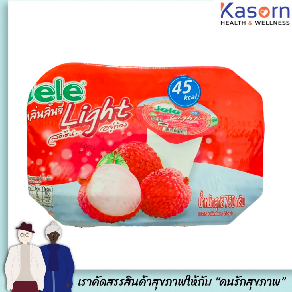 Jele Light เจเล่ ไลท์ สีแดง ลิ้นจี่ ขนมเยลลี่คาราจีแนนผสมบุกผง (125 ...