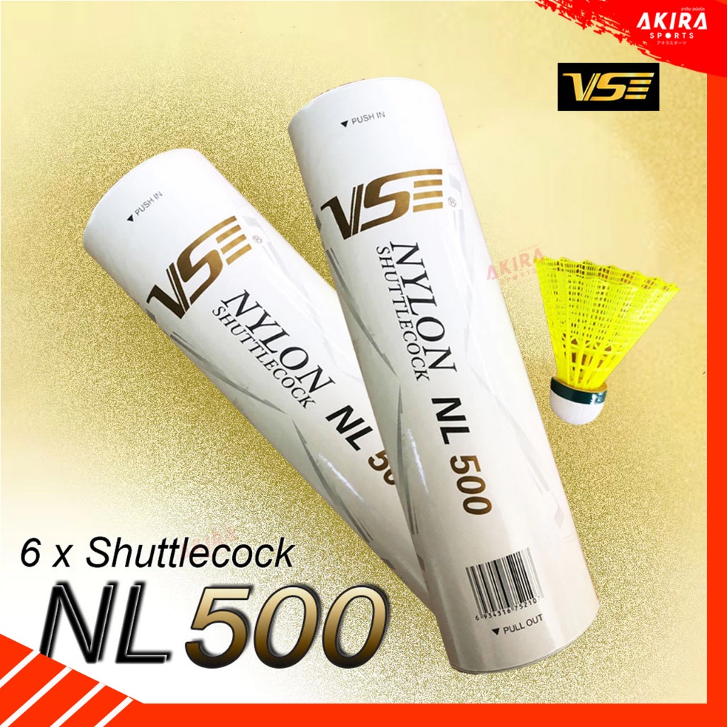 ลูกแบดพลาสติก VS รุ่น NL500 (บรรจุ 6 ลูก) ลูกแบดมินตัน Shuttlecock ...