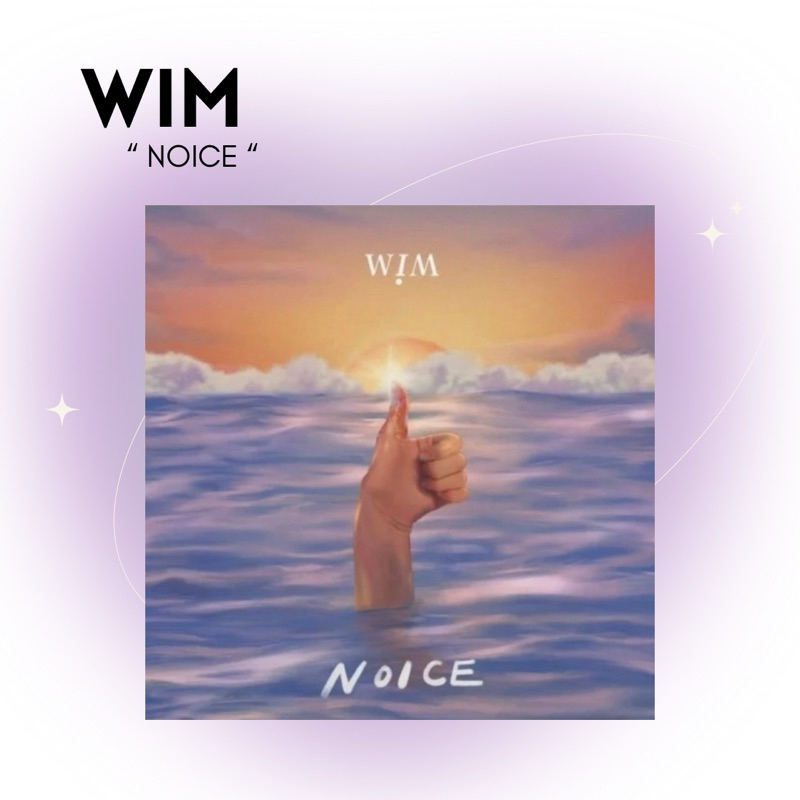แผ่นเสียง Wim อัลบั้ม Noice | Shopee Thailand
