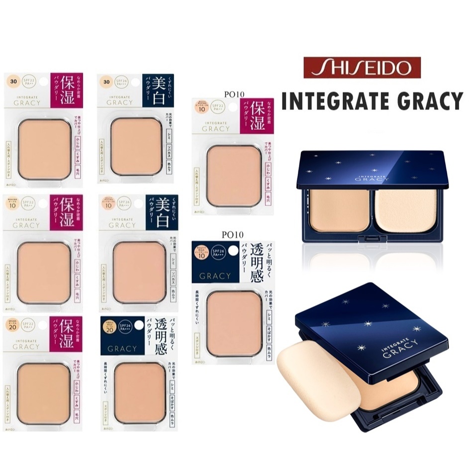 พร้อมส่ง ของแท้100% Shiseido ของแท้ 100% แป้งพัฟ JAPAN INTEGRATE GRACY (Refill) | Shopee Thailand