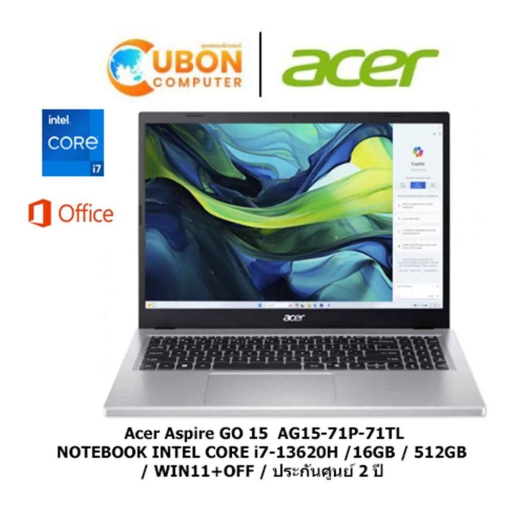 ACER ASPIRE GO 15 AG15-71P-71TL NOTEBOOK (โน้ตบุ๊ค) INTEL CORE I7-13620H / 16 GB / 512GB / WIN ...